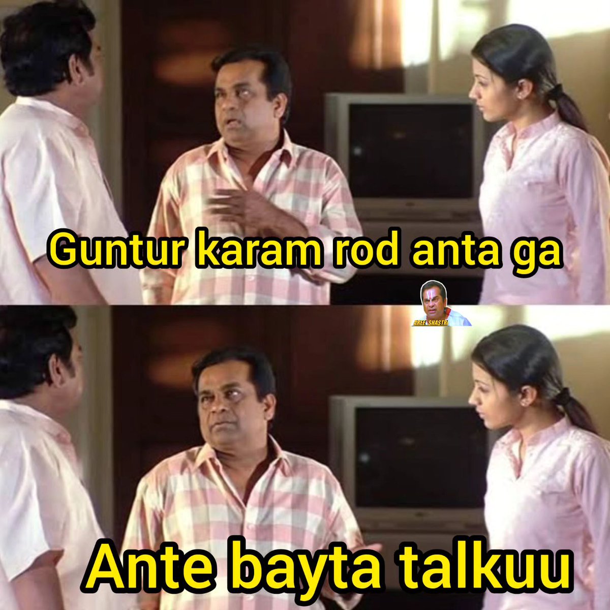 Thread on Negative Memes and reviews on #GunturKaaram in insta till now ...