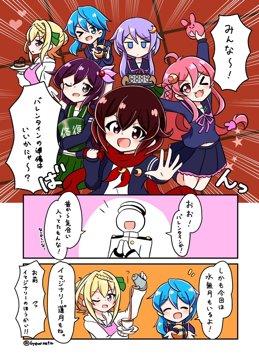 画力変化ビフォーアフター 2016→2023 まだ同人誌を出すという発想も、Twitterをやるという発想もわたしに」樹之下@C105 日曜日 西ち28aの漫画