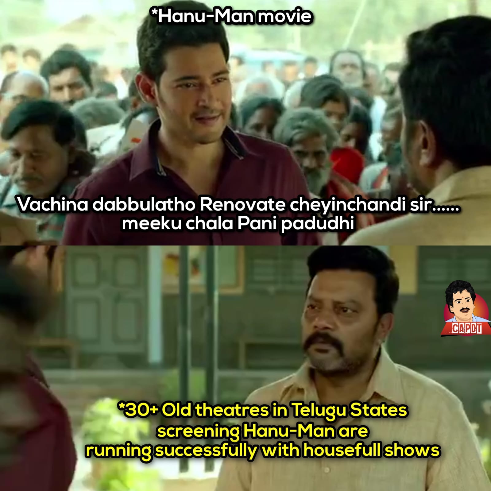 Vachina Memes CAPDT On X: "Many Old Theatres In Telugu States Are