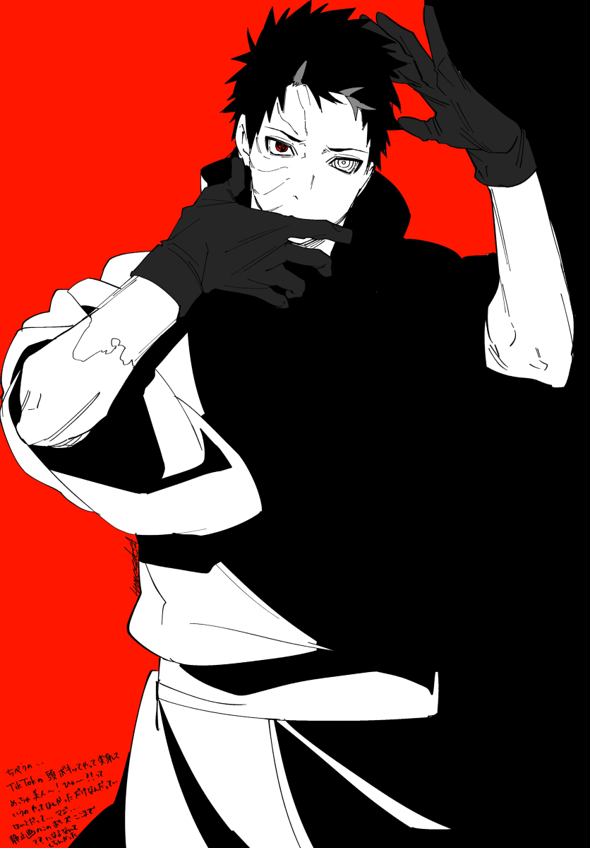 「obkkはこの頃が一番楽しく描けてたんだなってのがわかりやすいネ!!また楽しく描けるようになりたい 」木野の漫画