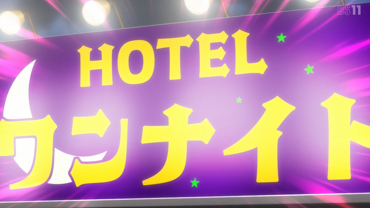 イリスBS実況3(@math_analysis_m) - Twilog