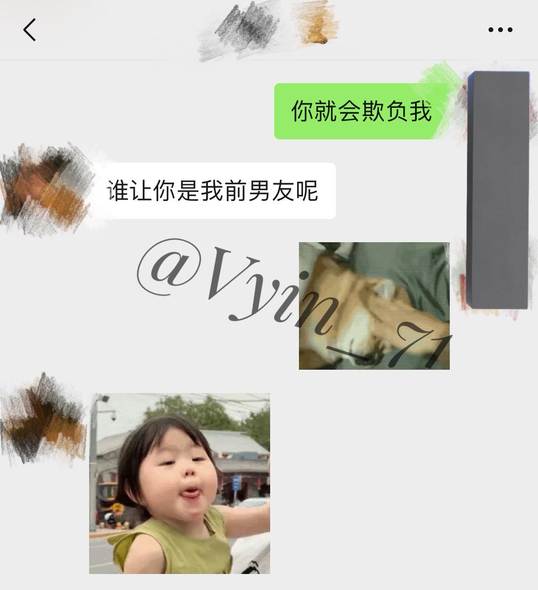 Vyin (@Vyin_71) / Posts / X