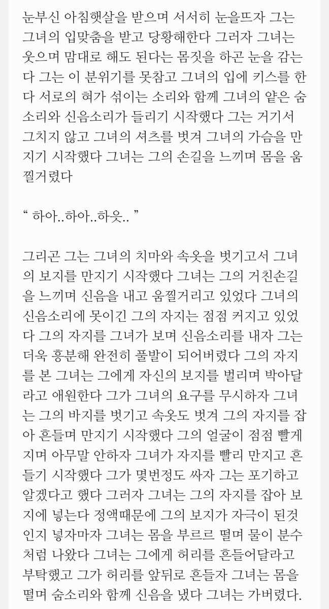 이름 (@name_2024) / Posts / X