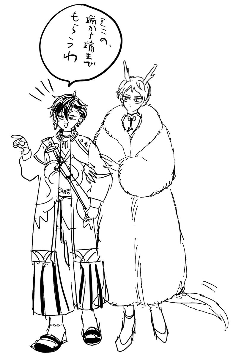 「かわいさ100 」dekaiassの漫画