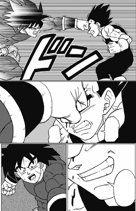Broly Smashes Into And Punches Veget.. | Dragon Ball Manga Panels さんの ...