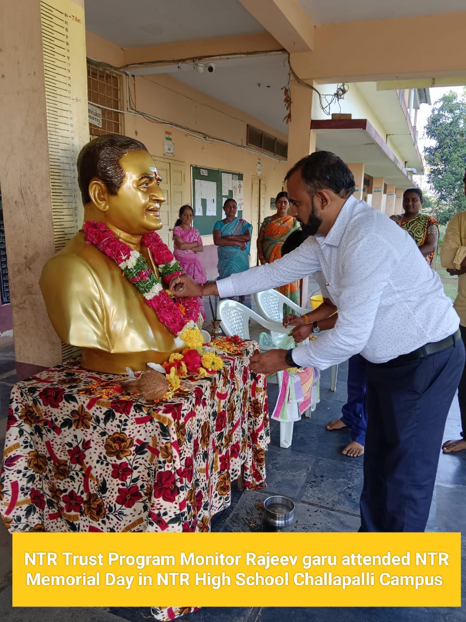 Ntr Schools Challapalli Ntr Trust