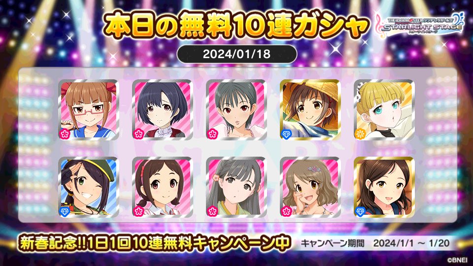 Hiroyuki Iwatsuki(@iwadon) - Twilog (ツイログ)