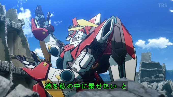 _bbb | 出口ナオト さんのマンガ | ツイコミ(仮)