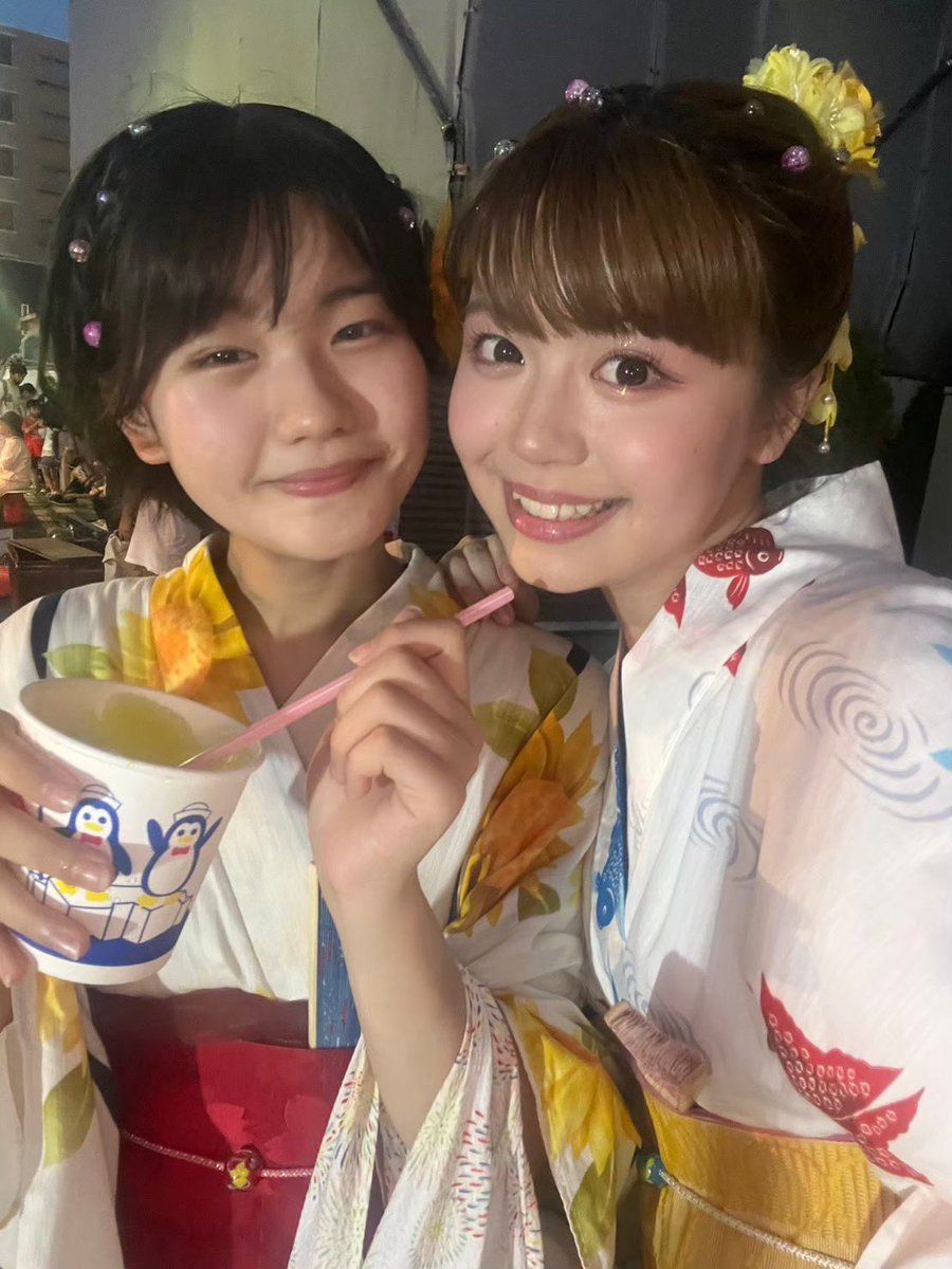 JUR-143 Wajah tersembunyi guru Ayano yang mengajar sisw