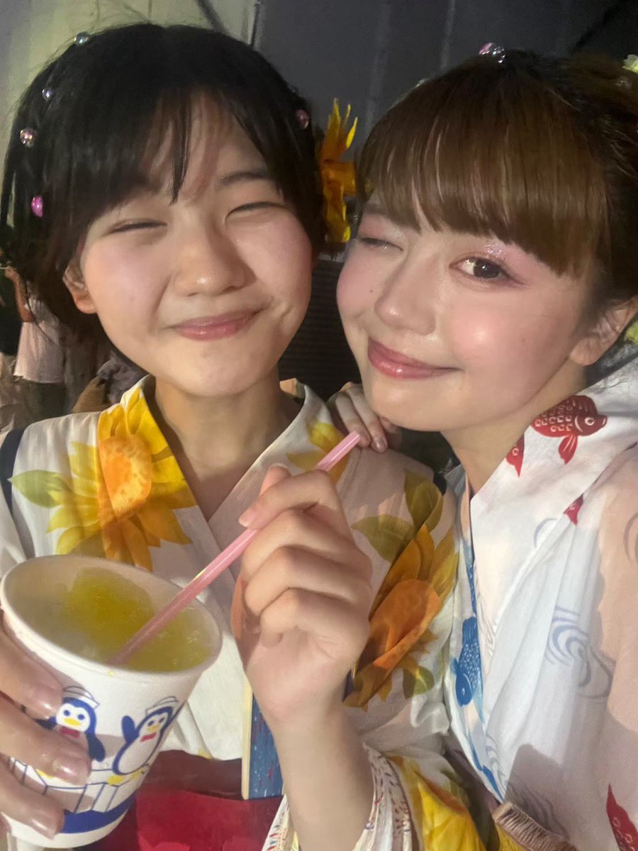 Ndra 103 Im Secretly Fucking Her Mother Ayano Kato
