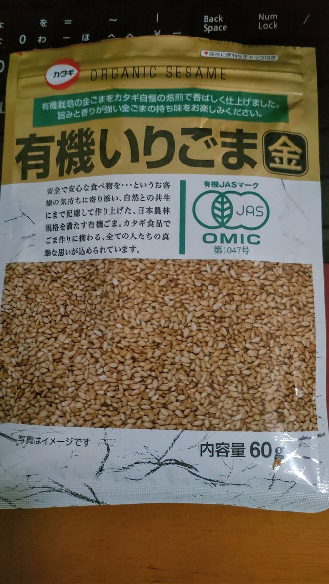 BOPPO(@Boppo2011) - Twilog