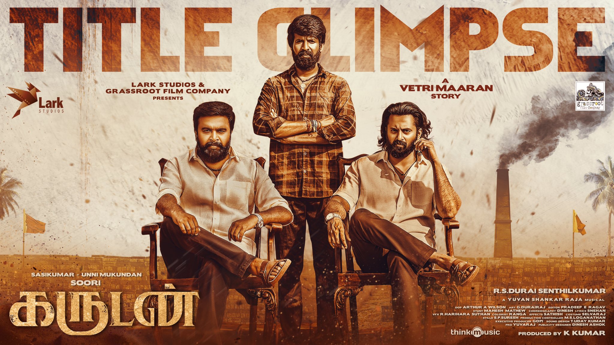 Durai Logo