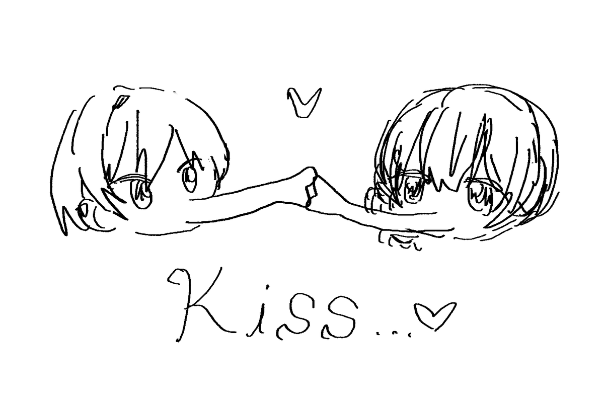 無理数@SSF07【キ16】別冊まつげ湯の沸く…あたたかな音…の漫画