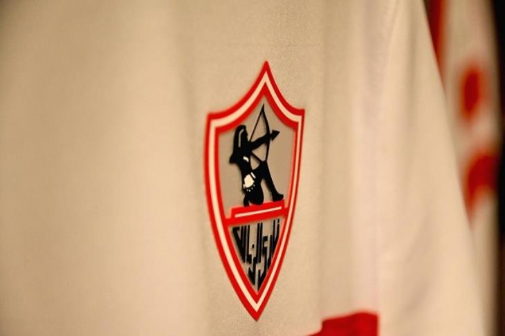 بوابة أخبار اليوم عاجل بعد حل أزمة القيد الزمالك يوافق على رحيل