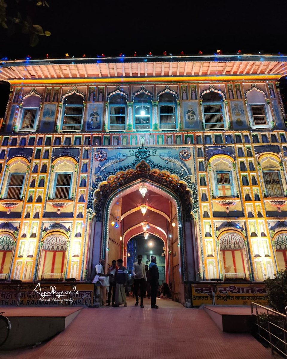 22 things about Ayodhya ️ The Kingdom of prabhu Shri Ram 1. Shri Ram ...