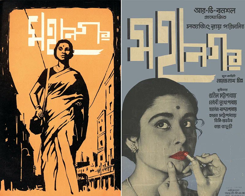 Thread by @horek_rokom on Thread Reader App – Thread Reader App