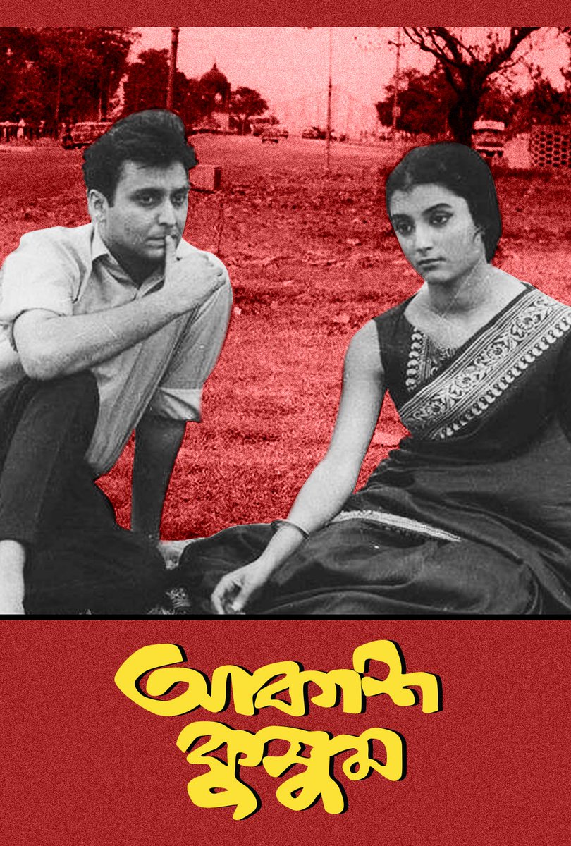 Thread by @horek_rokom on Thread Reader App – Thread Reader App