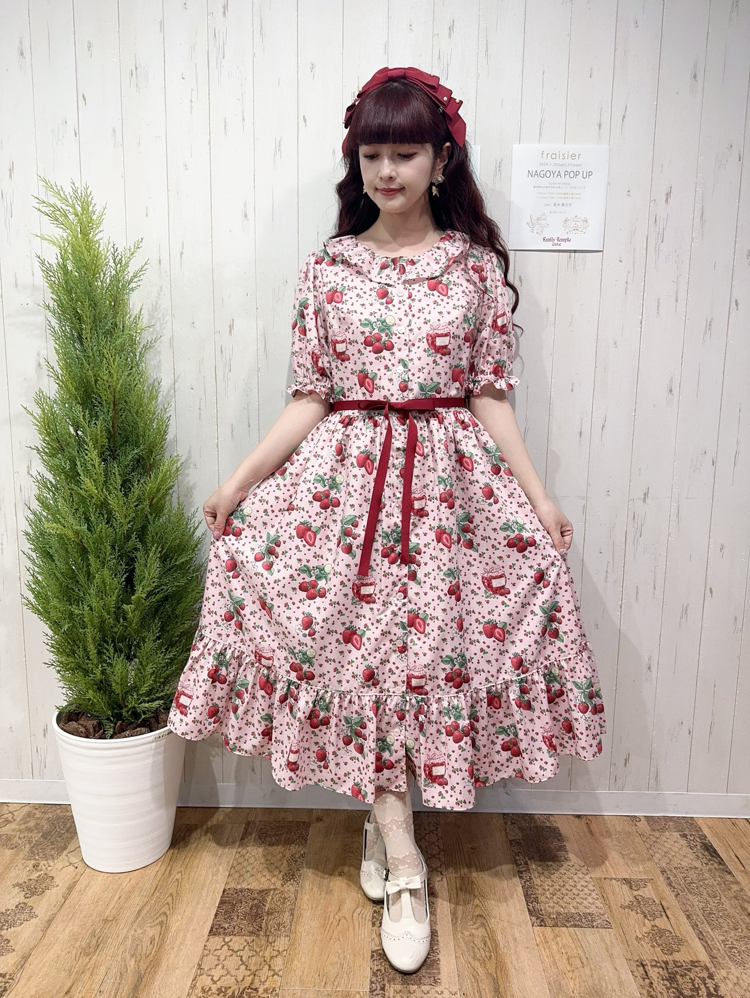 青木美沙子💕Aoki Misako on X: 青木美沙子💕Aoki Misako on X: