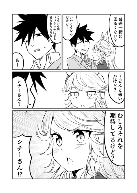 赤坊主＠コミ1D－05a@akabouzu212の漫画作品一覧
