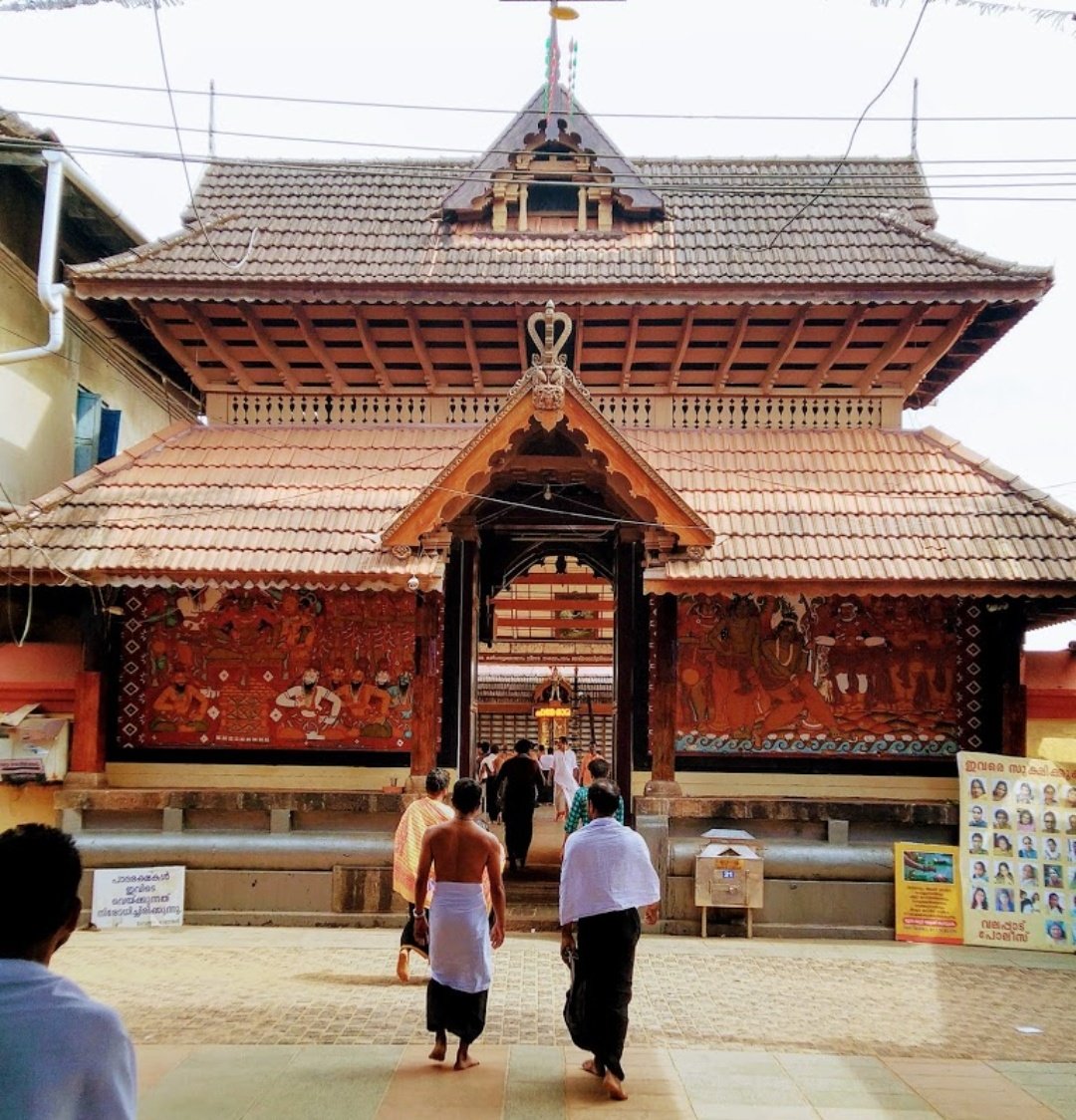 In the foot steps of Rama 🧵 This an attempt to chronicle the ...