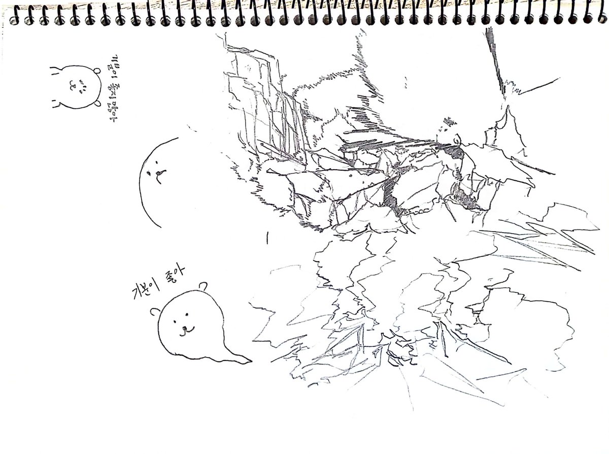 「rkgk」계명진 / kyeの漫画