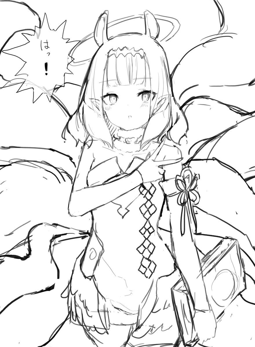 「wip 」izayoi YU（C103東e33ab）の漫画