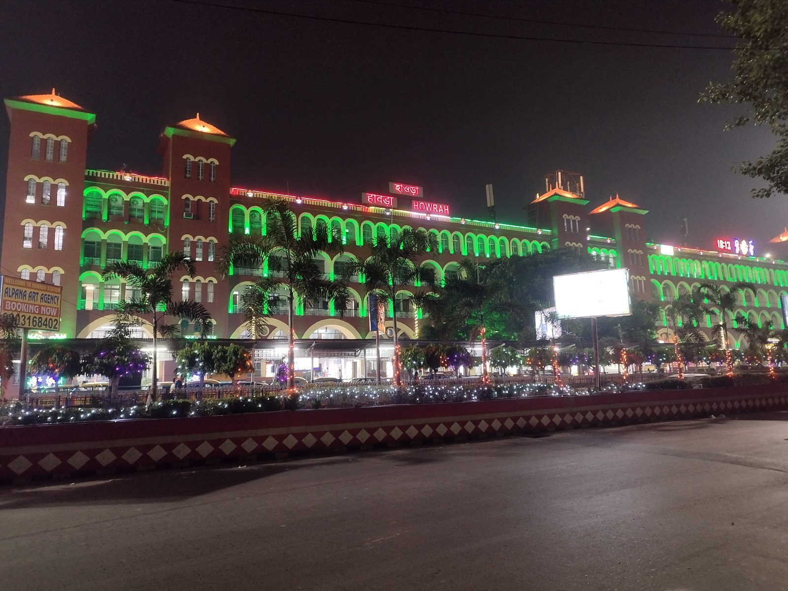 Howrah Station At Night Image Of Howrah Junction Railway