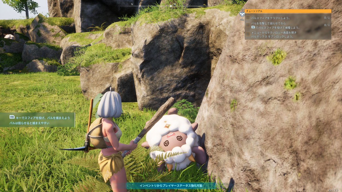 れっくす(@keyrex) - Twilog (ツイログ)