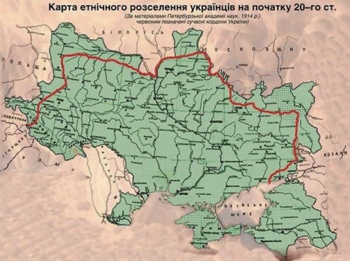 Detailed Map Of Ukraine Ukrainian