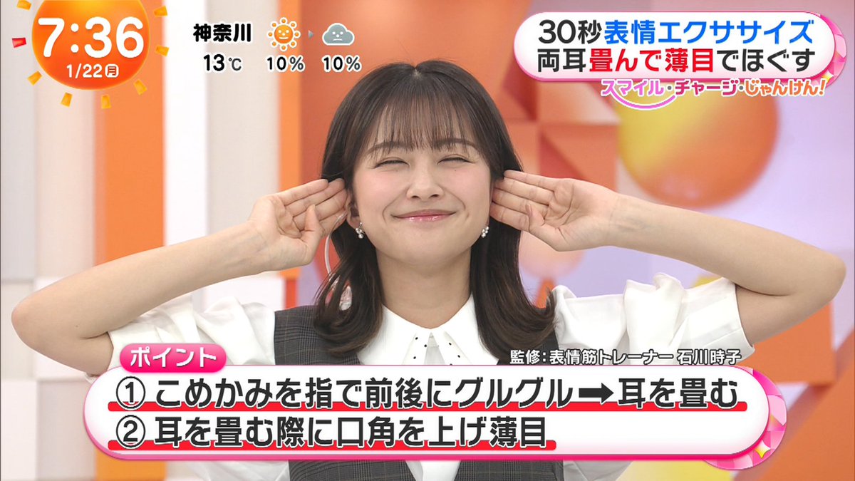 テク憧(@techdou) - Twilog