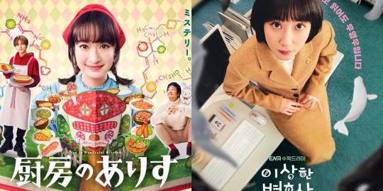 Naver Kitchen Starting A Plant Based, Vegan Pantry In Korea