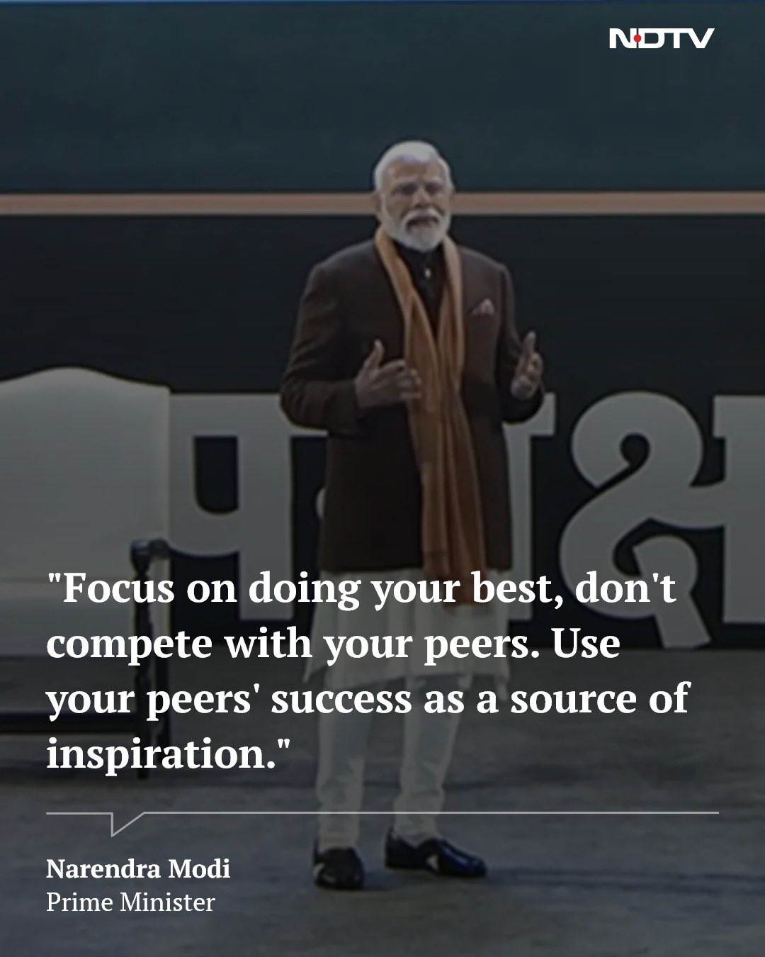 Narendra Modi Inspiring Quotes PM Addresses Jaipur Mahakhel Via Video