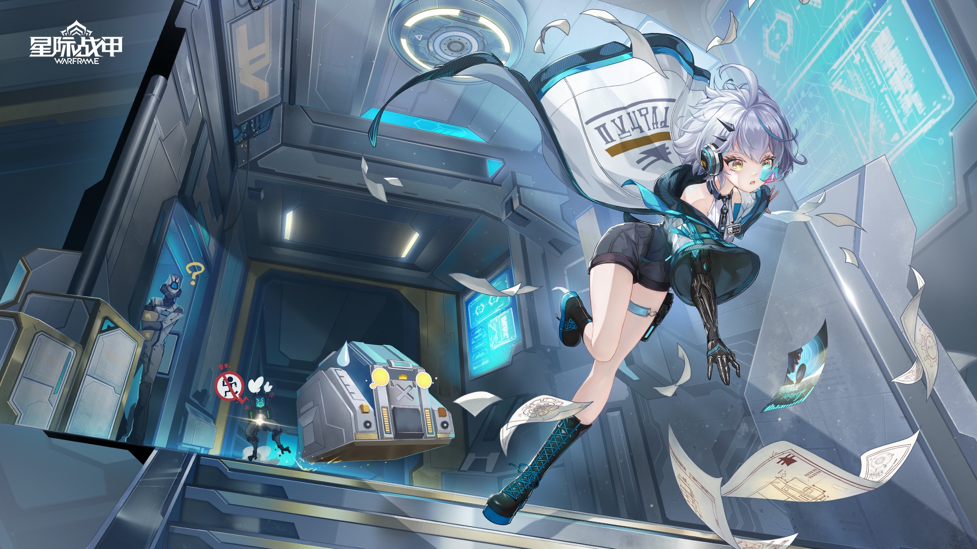 Warframe Anime