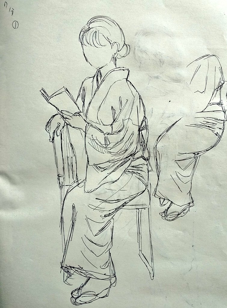 「☕️🥐🍀🎨📒」赤夏/関コミL19/comitiaて32bの漫画