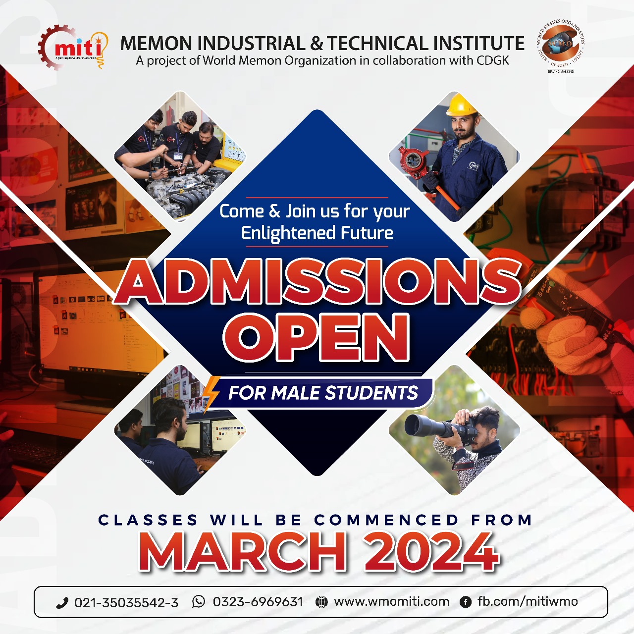 Cdgk Logo COMME Des GARCONS HOMME