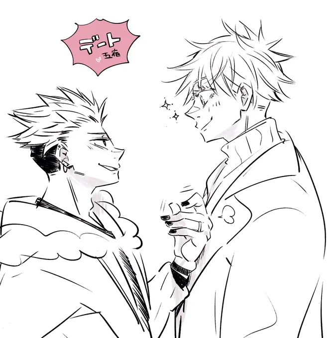 四歩@tocca_7の漫画作品一覧