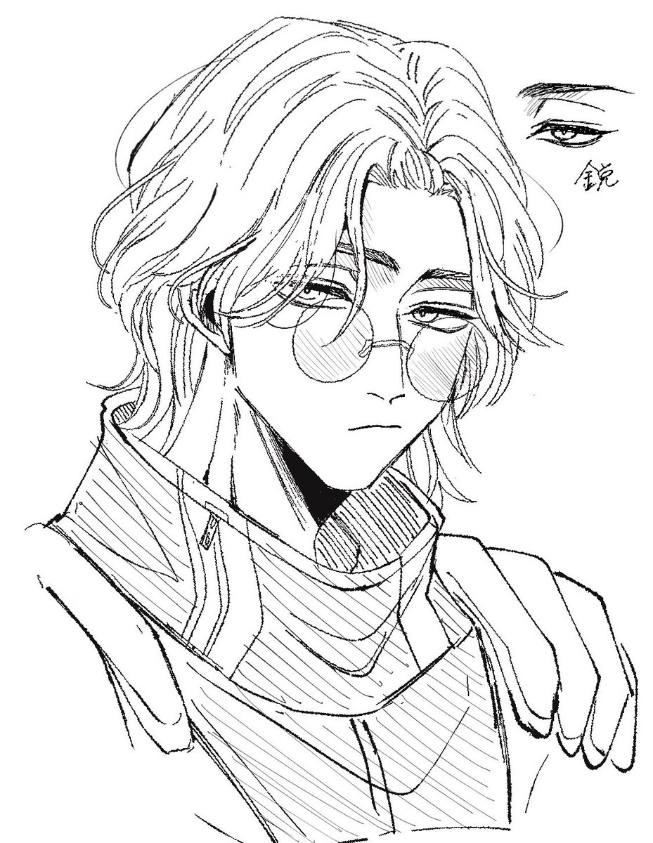 「rkgk 」ざらめの漫画