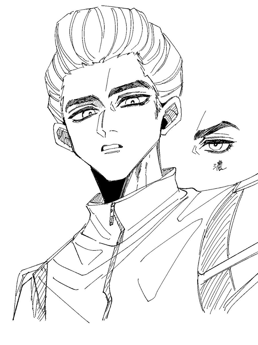 「rkgk 」ざらめの漫画