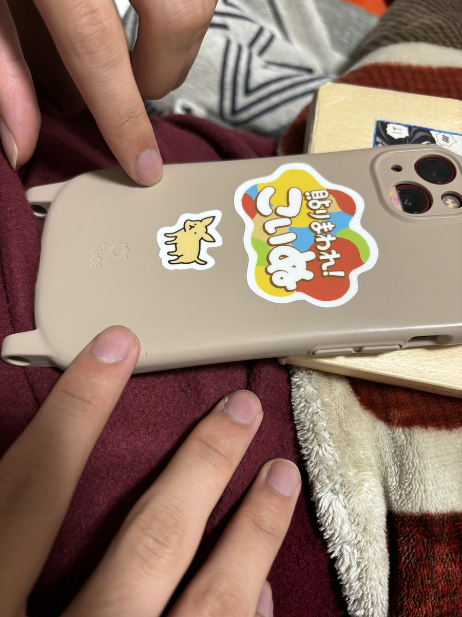 Daigo Akane (赤根 大吾)💉x5(@dgakane) - Twilog