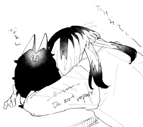 hmrn@低浮上@snow_hmrnの漫画作品一覧(4ページ目)