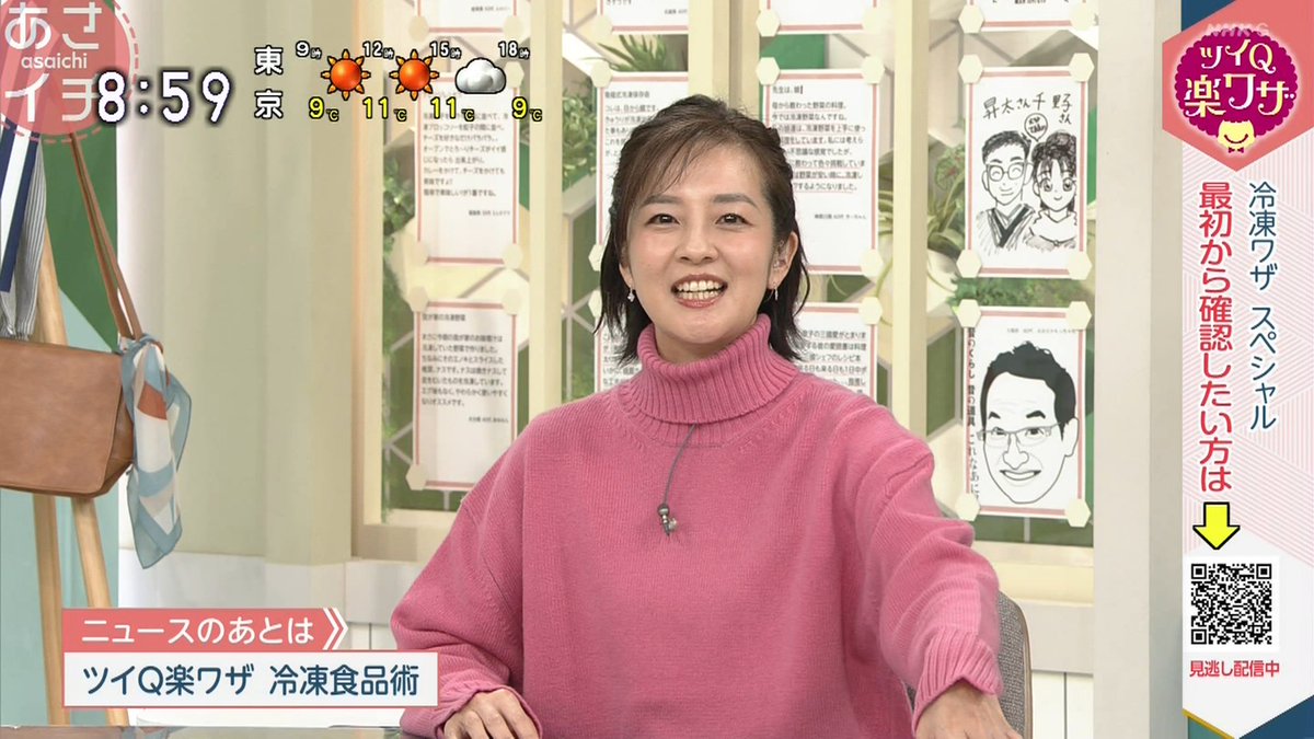 テク憧(@techdou) - Twilog