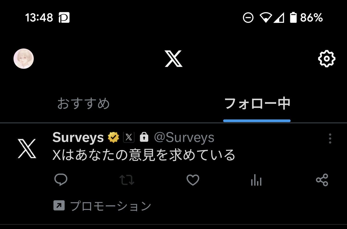Count_Zero(@_Count_Zero) - Twilog