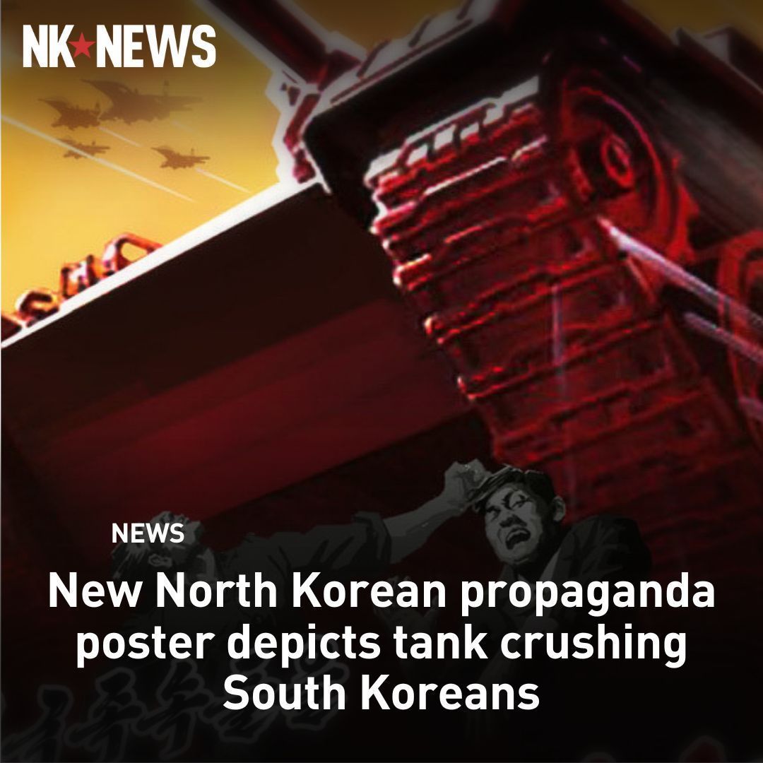 North Korean Propaganda In English
