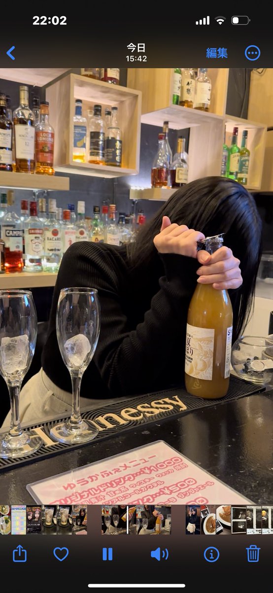 しんじ(@marimo_shinji) - Twilog