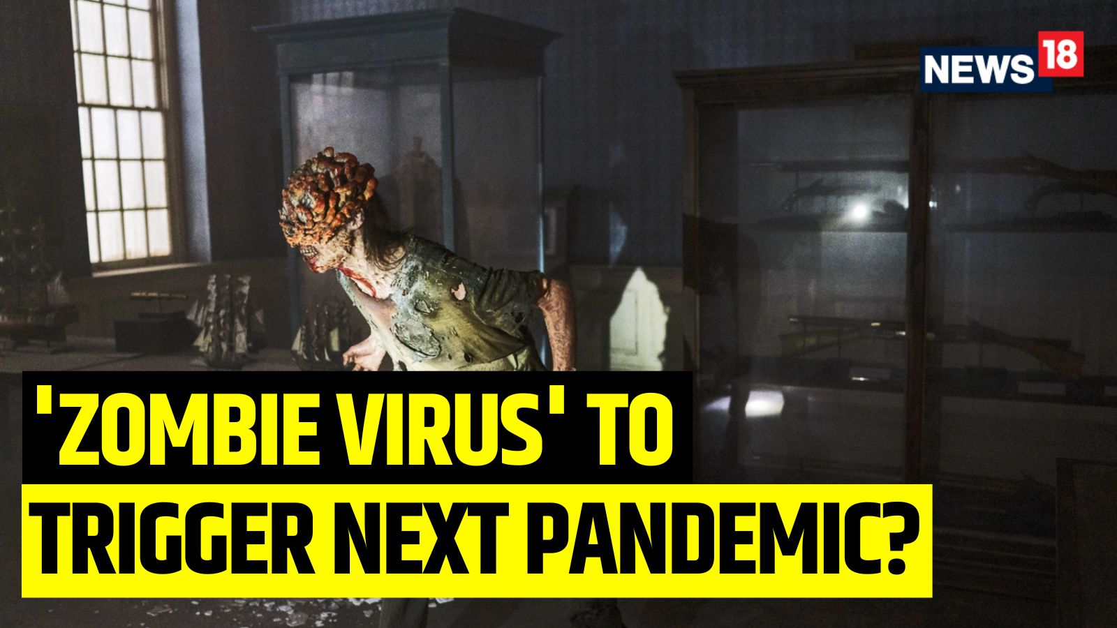 G Virus Zombie Golgotha Project Umbrella RE:Digest