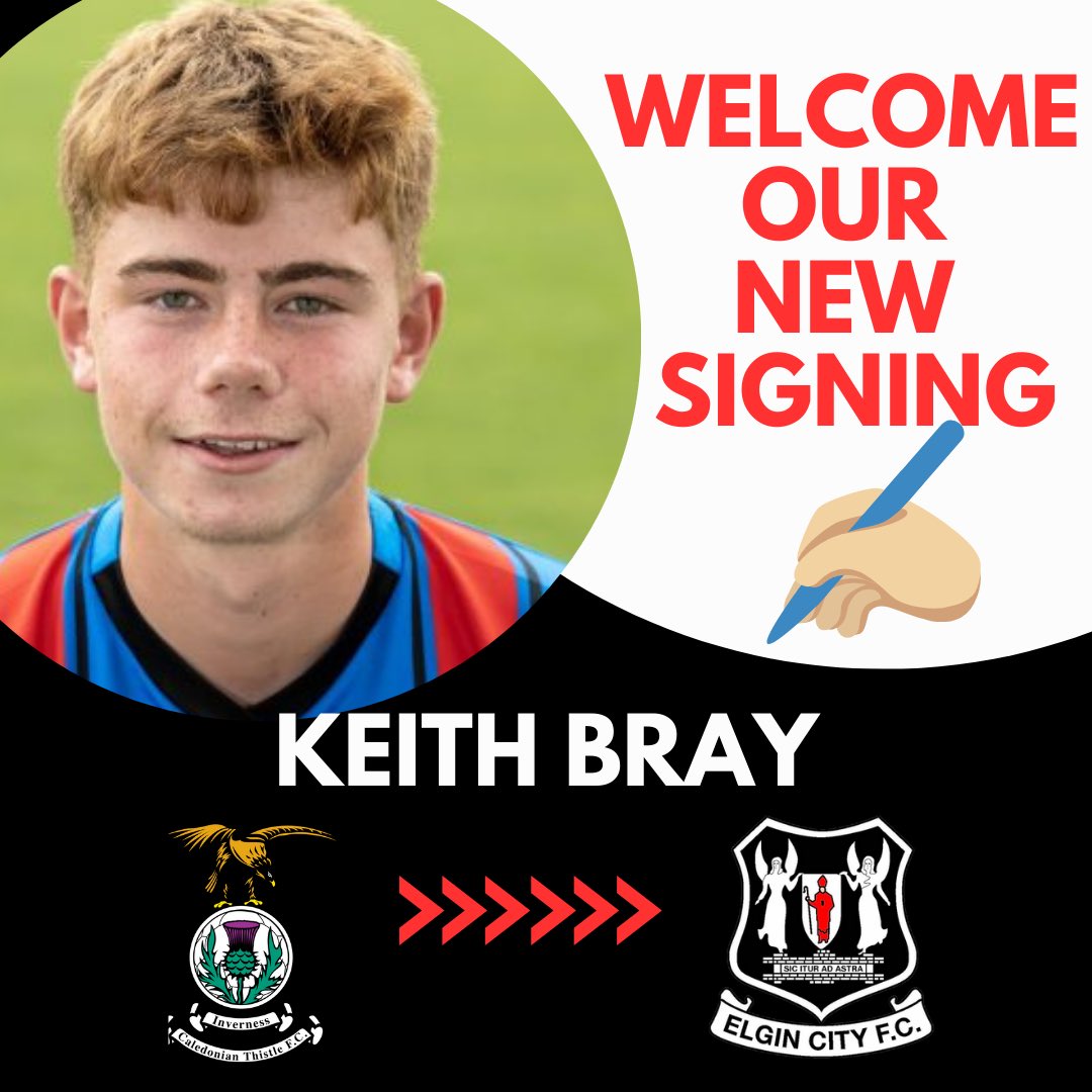 Inverness Ct Logo ⚽Inverness CT Fans⚽ (@ictfans) / X