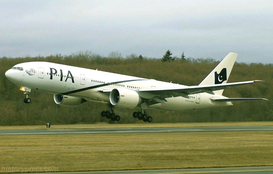 Pia Airlines Logo