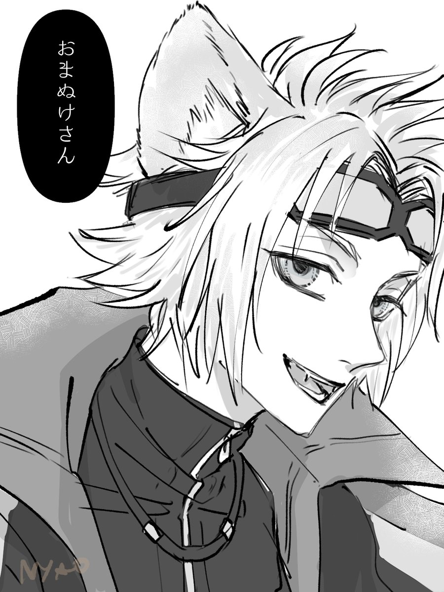 「さっきのやつの続きっぽいケイ監♀(顔あり喋る) #twstプラス 」nyaoの漫画