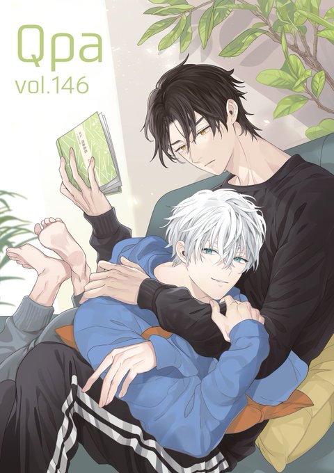 【1月24日配信】Qpa vol.146 『ストリーミング♡（ラブ）ア.. | おわる さんのマンガ | ツイコミ(仮)