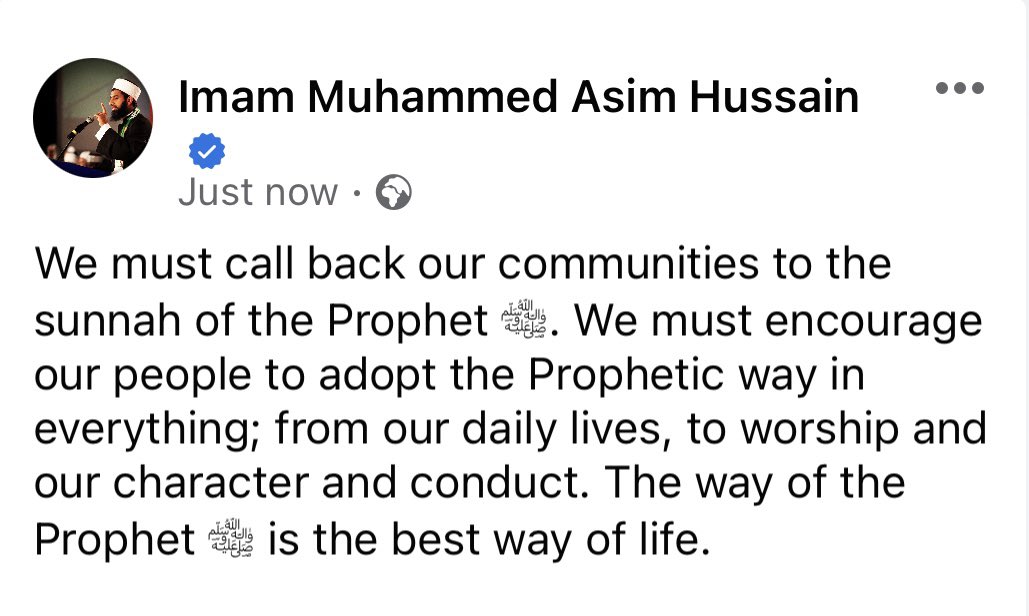 Imam Asim Quotes Religious Leaders In Pakistan Condemn Mob Violence In